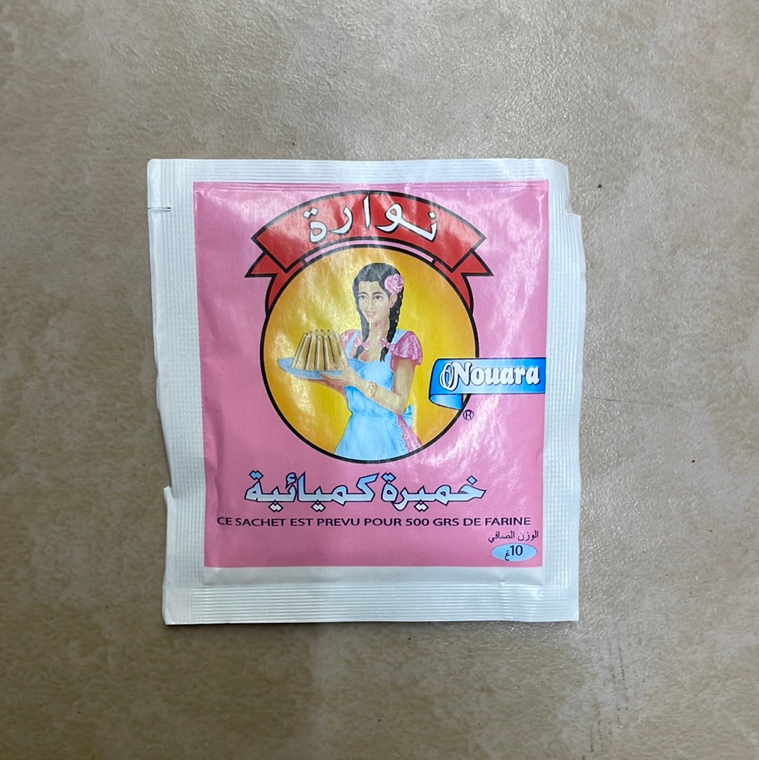Nouara levure – Shop Middle Eastern